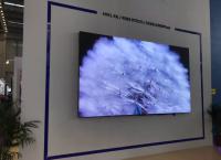 China Indoor P1.875 SMD LED Screen 480x480mm Die Casting Aluminum Cabinet 3840Hz for sale
