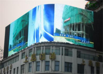 China Outdoor COB LED Stage Screen P8mm 8000cd High Brightness HD Display for sale
