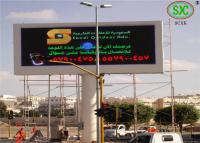China P10 DIP Outdoor Advertising LED Screen 8000cd Brightness 10mm Pixel Pitch for Airports for sale