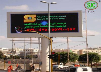 China P10 DIP Outdoor Advertising LED Screen 8000cd Brightness 10mm Pixel Pitch for Airports for sale