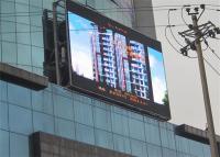 China P6 Outdoor Full Color LED Display Screen 6mm Pixel Pitch IP65 Waterproof 960x960mm Cabinet for sale