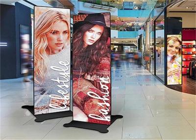 China P2.5 Indoor Full Color LED Poster Screen 160000 Pixels/m² 2500 cd/m² SMD1515 for sale