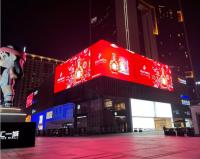 China Outdoor SMD3535 P10 Full Color LED Display Billboard Sign 7500cd Brightness for sale
