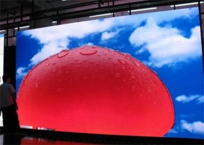 China Waterproof IP65 P6.67 Outdoor Full Color LED Display High Definition LED Video Wall for sale