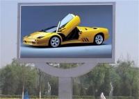 China Waterproof IP65 P6.67 Outdoor Full Color LED Display High Definition LED Video Wall for sale