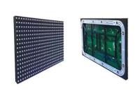 China Waterproof IP65 P6.67 Outdoor Full Color LED Display High Definition LED Video Wall for sale