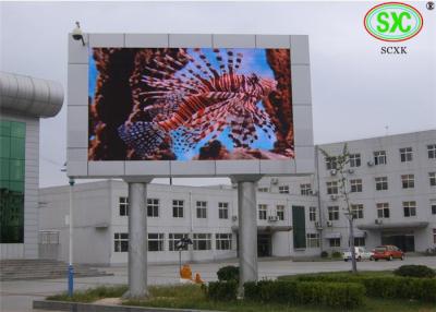China P8 SMD Full Color Outdoor LED Display 8mm Pixel Pitch 1/4 Scanning Iron Cabinet for sale