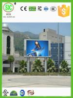 China P20 Outdoor HD DIP LED Display Screen 2500 pixels per sqm 72hrs Working Time for sale