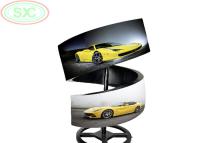 China SMD 2121 Curved Small Pitch P2.5 Full Color LED Display 160x160mm Module 480x480mm Cabinet for sale