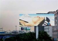 China P6 Outdoor RGB LED Display with Meanwell Power Supply - 6mm Pixel Pitch, 8000 cd/m² Brightness for Advertising for sale