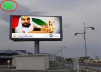 China Outdoor IP65 Waterproof RGB 3 in 1 DIP LED Billboard Video Screen P12 6944 pixels per sqm for sale