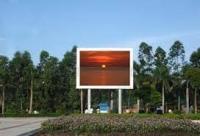 China HD P3.91 Outdoor LED Screen Die Casting Aluminum Cabinet 192x192mm 111111pixels/m² for sale