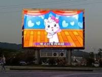 China HD P3.91 Outdoor LED Screen Die Casting Aluminum Cabinet 192x192mm 111111pixels/m² for sale