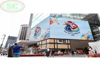 China Outdoor P3.91 Curved LED Screen 500x500mm 1200cd/m² High Refresh Rate G-Energy Power Supply for sale