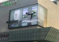 China Outdoor P10 LED Billboard 960x960mm Iron Steel Cabinet IP65 Waterproof 5500cd/m² for sale