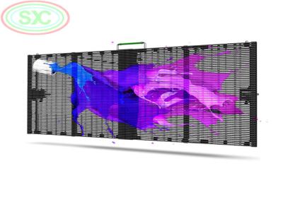 China P4.81 Transparent LED Screen 1R1G1B 250x250mm Digital Signage Display for Indoor Advertising for sale