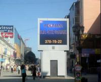 China P8 Outdoor Full Color LED Display 8mm Pixel Pitch 5000cd/m2 Brightness for sale