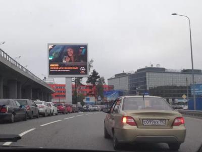 China P6 Outdoor Full Color LED Display 7500cd/m² IP65 192x192mm SMD3535 for sale