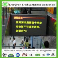 China P10 Waterproof Single Red LED Display Screen 10mm Pixel Pitch IP65 Rating 7500 Nits Brightness for sale