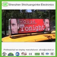 China Outdoor Vehicle LED Display Screen P5.95 250x250cm DC5V Asynchronous Control for Advertising for sale