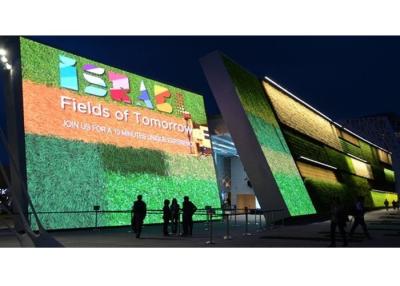 China Full Color P10 Outdoor LED Panel 5000cd/m2 Brightness 10mm Pixel Pitch for sale
