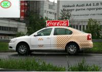 China P4 Full Color LED Car Sign with WiFi Remote Control IP65 Waterproof 320x160mm for sale