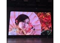 China P1.53 Indoor Digital Seamless LED Screen SMD1515 Video Wall Fixed for sale