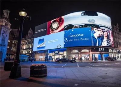 China Outdoor P3.91 500x1000mm Curved LED Screen IP65 Flexible Display with Arc Locks for sale