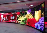 China Outdoor LED Display P5.95 500x1000mm Cabinet IP65 Waterproof 12.8kg for sale