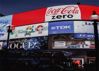 China P10 Outdoor LED Screen IP65 Waterproof Curved Video Wall 8000cd Brightness for sale