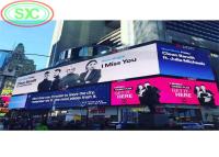 China Outdoor P6 LED Display 960x960mm 6000cd/m2 Asynchronous System for 3D Advertising for sale