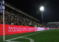 China P10 Outdoor Full Color LED Display 320x160mm 3000Hz Stadium Perimeter Screen for sale