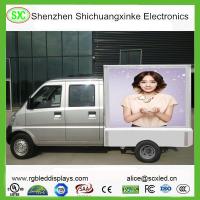 China P5 Outdoor Full Color Mobile Truck LED Display 5mm Pixel Pitch IP65 5000cd Brightness for sale