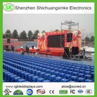 China Indoor P5 SMD2121 Full Color LED Video Wall 110V Energy Saving Stage Screen for sale