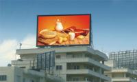 China P1.25 Outdoor LED Display Screen 960x960mm Cabinet IP65 Waterproof 1920Hz Refresh Rate Custom Sizes for sale