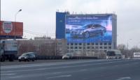 China High Solution Outdoor P2.5 Billboard LED Big Screen IP65 customized cabinet size Brightness 6500Cd for sale