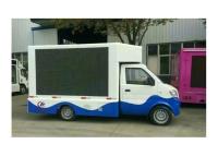China Outdoor LED Video Wall Billboard Fixed On Truck P6.67 with IP65 Waterproof 7000cd/m² Brightness 320x160mm Module for sale