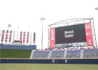 China Waterproof P4 Outdoor LED Scoreboard Video Screen 256x128mm High Brightness 4200Hz for sale