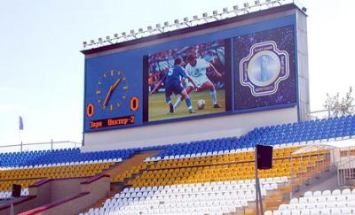China Outdoor P2.5 Stadium LED Display Football Led Big Screen IP65 Pixel Density 15625 stadium led display screen for sale