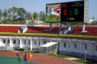 China Outdoor P2.5 Stadium LED Display Football Led Big Screen IP65 Pixel Density 15625 stadium led display screen for sale