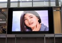 China P10 Outdoor LED Billboard 5000cd/m² Brightness 10mm Pitch 100,000 Hour Lifespan for sale