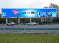 China P1.25 Outdoor LED Display 1024x1024mm Cabinet with 16mm Pixel Pitch and IP65 Weatherproof Rating for sale