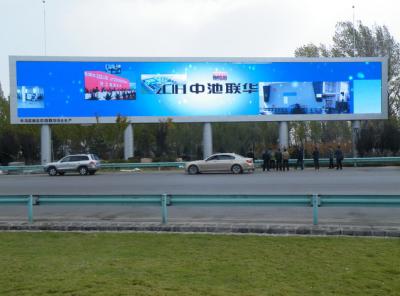 China P1.25 Outdoor LED Display 1024x1024mm Cabinet with 16mm Pixel Pitch and IP65 Weatherproof Rating for sale