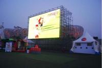 China SCXK COB P2.5 Outdoor LED Display 6500 Nits IP65 Weatherproof 1920Hz Refresh Rate for sale