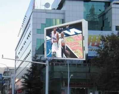 China P6.67 Outdoor Full Color LED Display SMD3535 1500cd Brightness 640x640mm Cabinet for sale