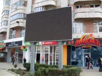 China P4 Outdoor Full Color LED Display 1500cd Brightness IP65 110V 220V for sale