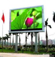 China SMD P10 Outdoor Full Color LED Display Screen IP65 Waterproof 960x960mm for sale