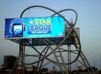 China RGB Full Color P16 Outdoor LED Billboard 16mm Pixel Pitch 1500cd Brightness DIP Screen for sale