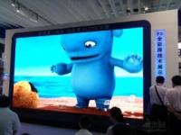 China Indoor P3 Full Color LED Display Screen 192x192mm Energy Saving Video Wall Panel for sale