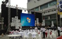 China Outdoor P8 LED Stage Screen Cast Aluminum Cabinet 768x768mm IP65 Rental Display for sale